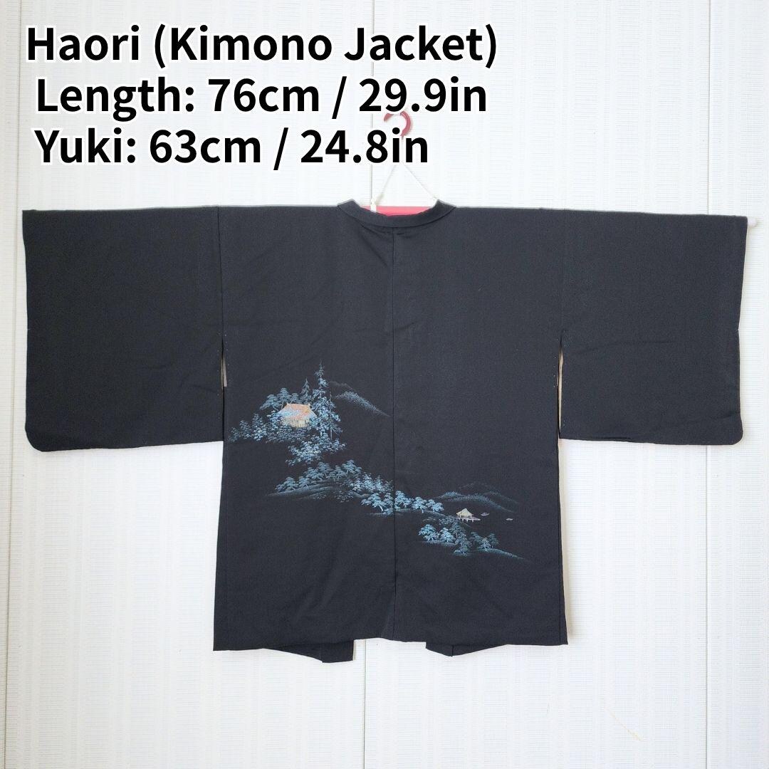 Vintage Japanese Silk Haori Jacket – Embroidered Landscape, Eba Pattern ...