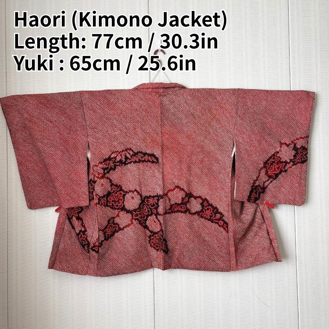 Vintage Silk Haori Jacket – Shibori Tie-dye, Eba Seam Pattern - Etsy