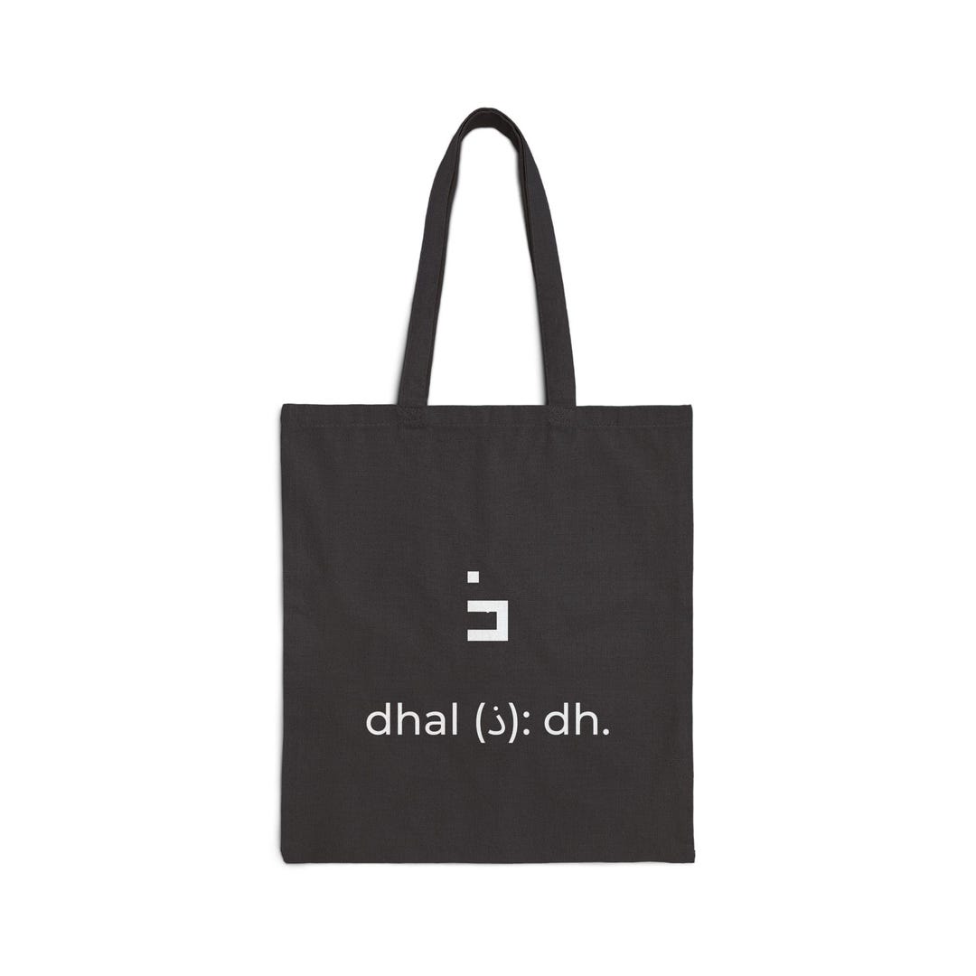 Arabic Letter Cotton Canvas Tote Bag- Dhal - Etsy