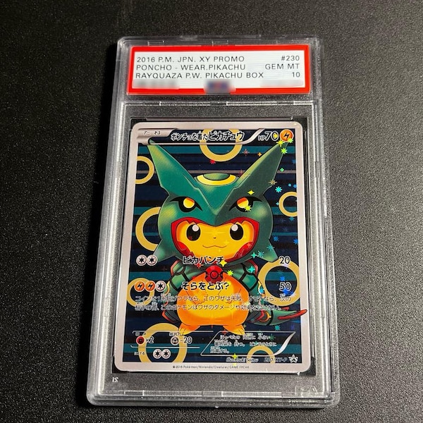 Pikachu Ponchos Rayquaza - Etsy