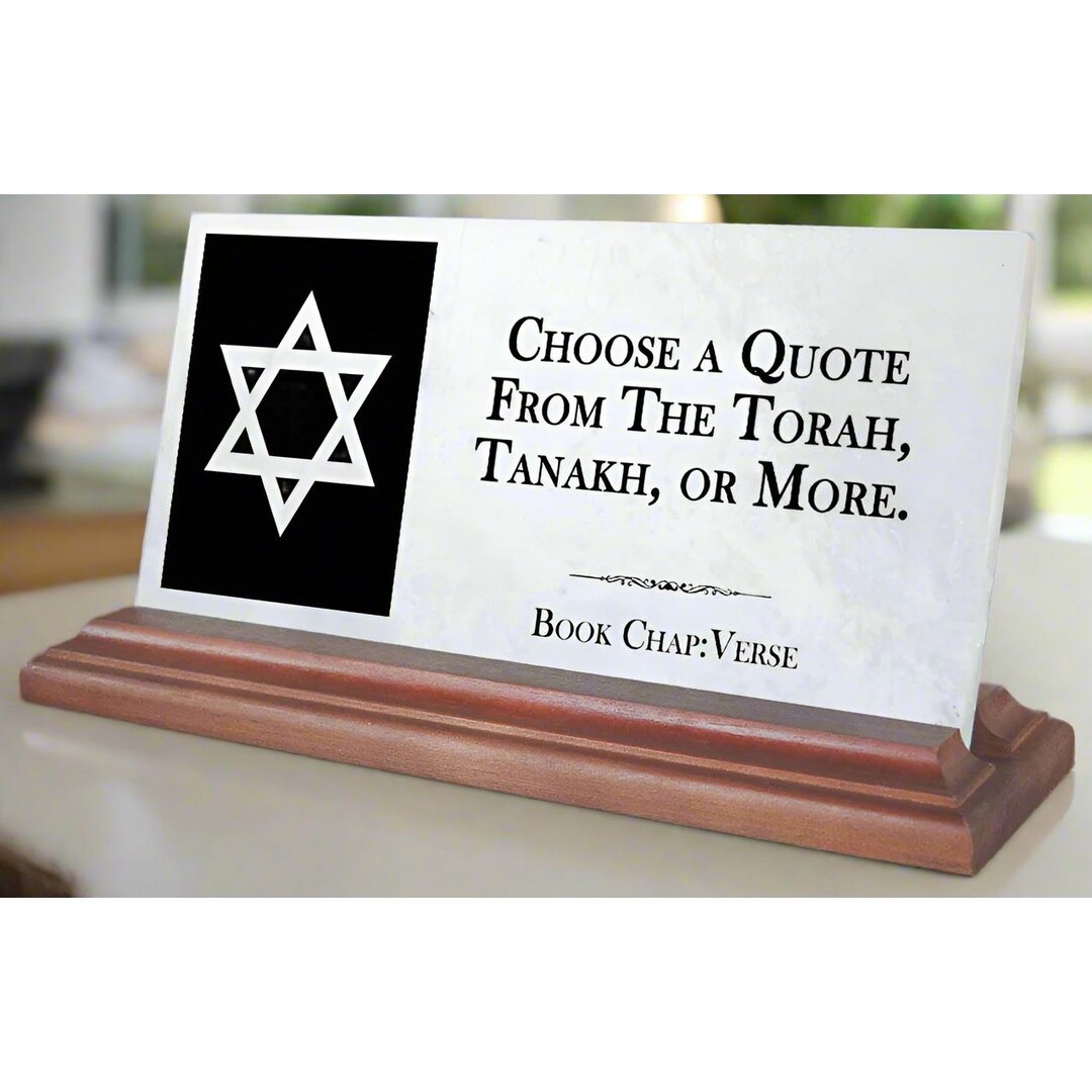 Custom Jewish Torah Quote Plaque Star of David Custom Desk or Shelf ...