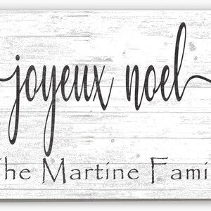 Personalized Joyeux Noel Sign: Rustic Wood Christmas Family Name Decor ...