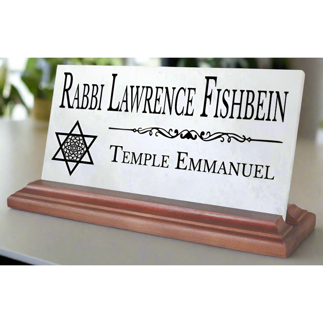 Rabbi Desk Name Plate Gift Custom Jewish Personalized Office Nameplate ...