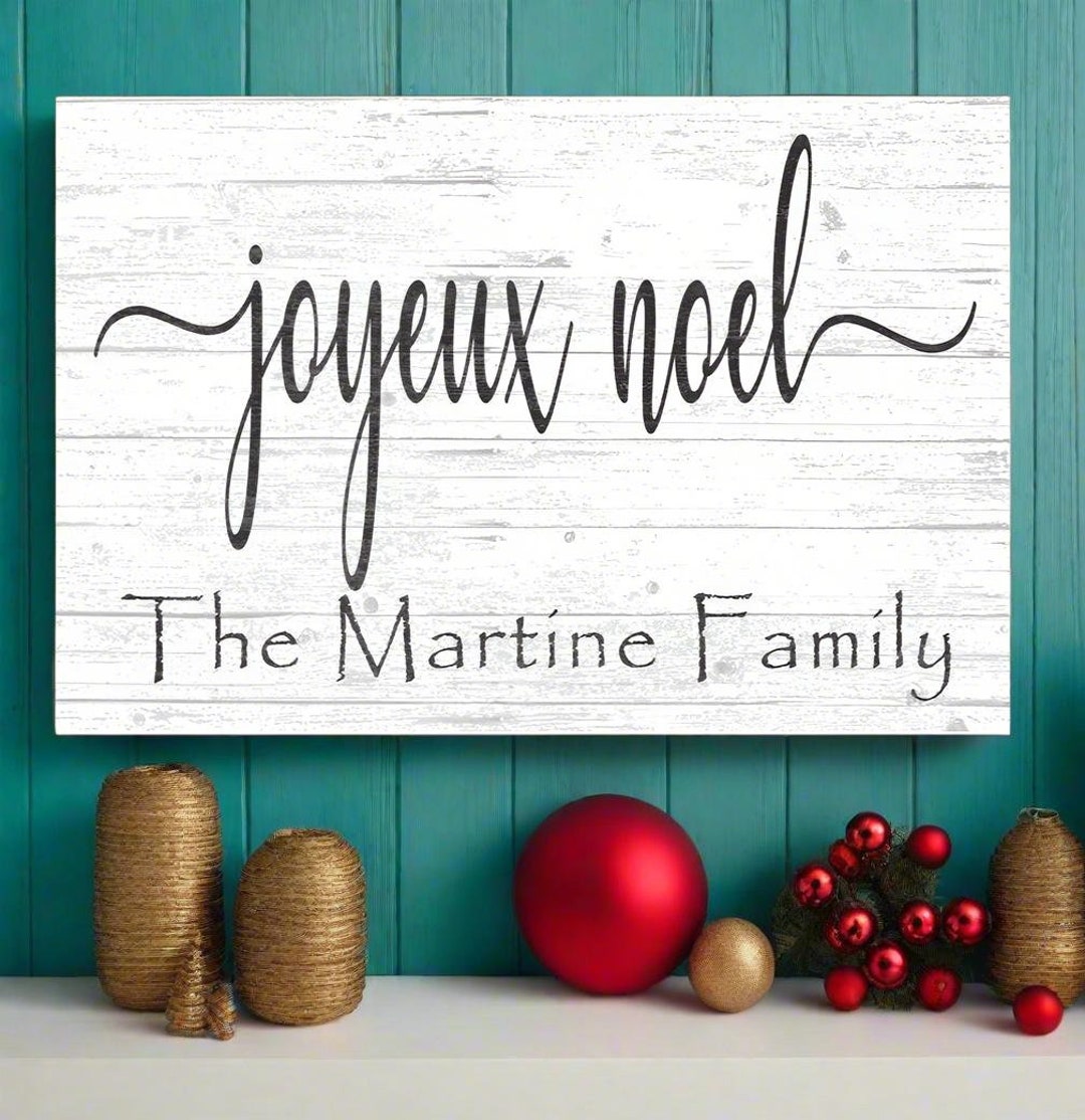 Personalized Joyeux Noel Sign: Rustic Wood Christmas Family Name Decor ...
