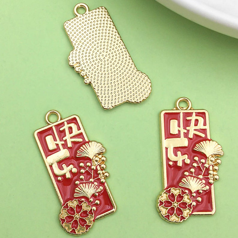 5/10/15PCS Enamel Chinese New Year Charms New Year Style Charms Lunar ...