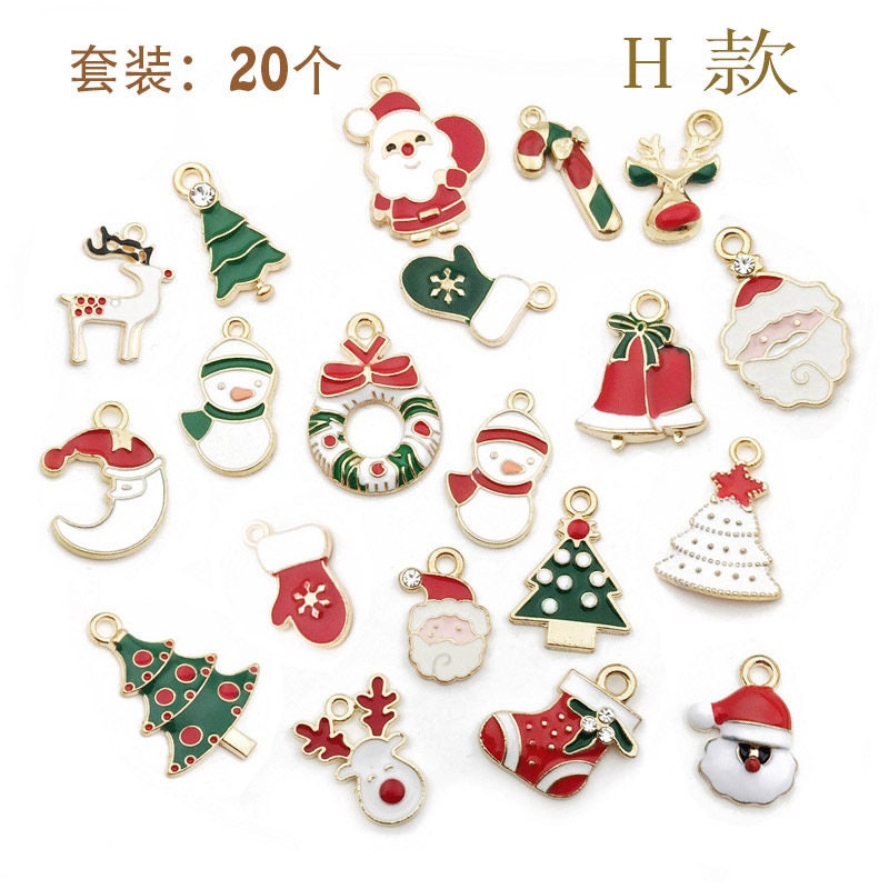 10pcs/lot Enamel Christmas Charms Alloy and Enamel Christmascharms ...