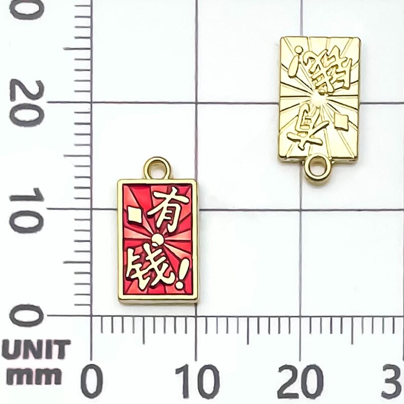 10/16pcs Enamel Chinese Style New Year Lucky Blessing Charm Red Lantern ...