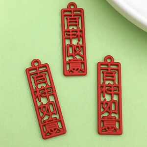 5/10/15PCS Enamel Chinese New Year Charms New Year Style Charms Lunar ...