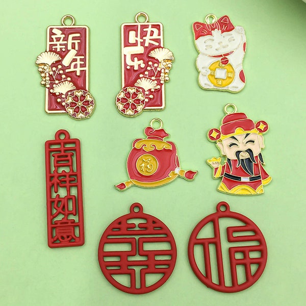 Chinese Charms - Etsy