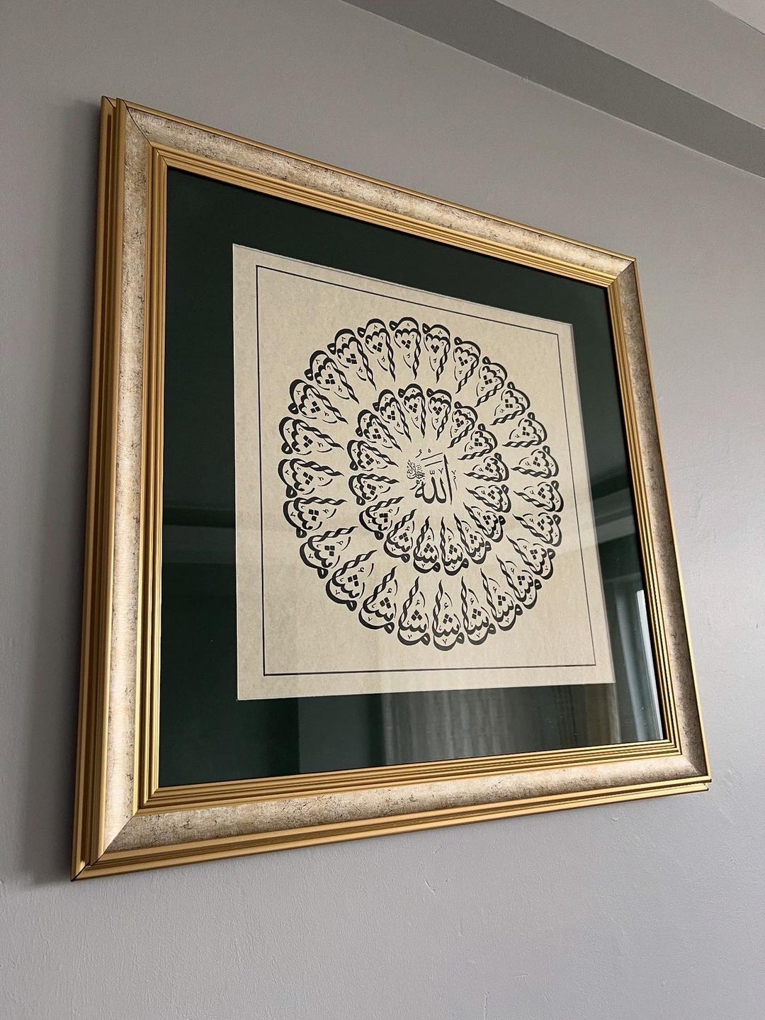 Handwritten Islamic Calligraphy - 41x Ma Sha Allah on Ahar Paper ...