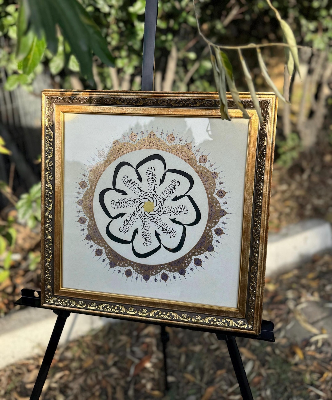Handwritten Arabic Calligraphy “nun and the Pen” Surah 68:1 | 40x40 Cm ...