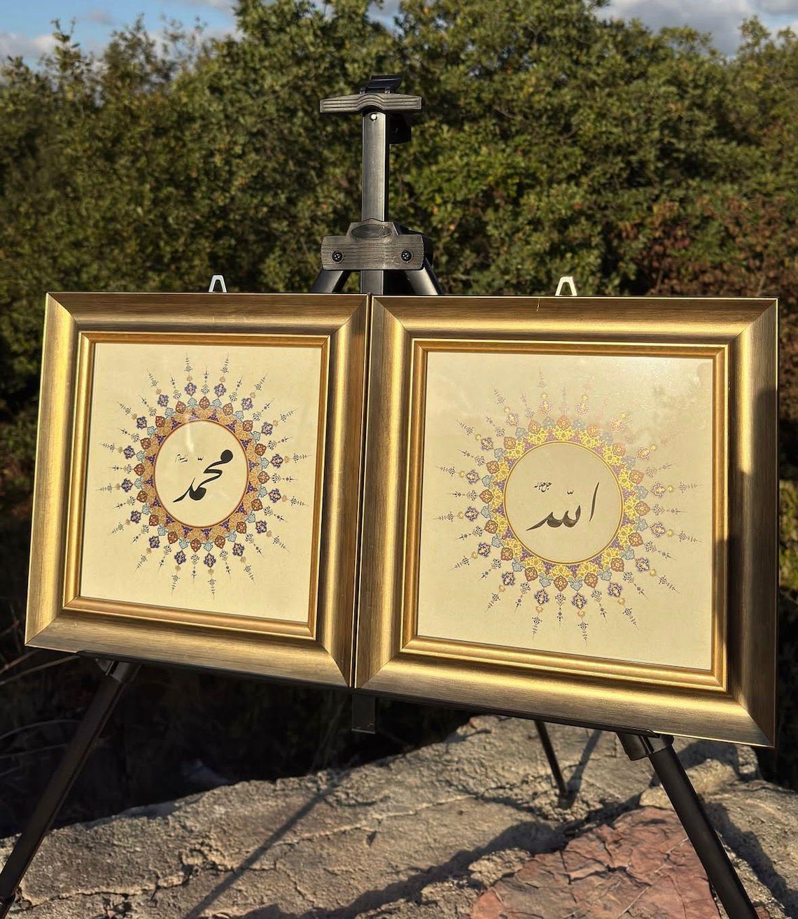 Allah Muhammad Islamic Calligraphy Art Set, Handmade Taliq Calligraphy ...