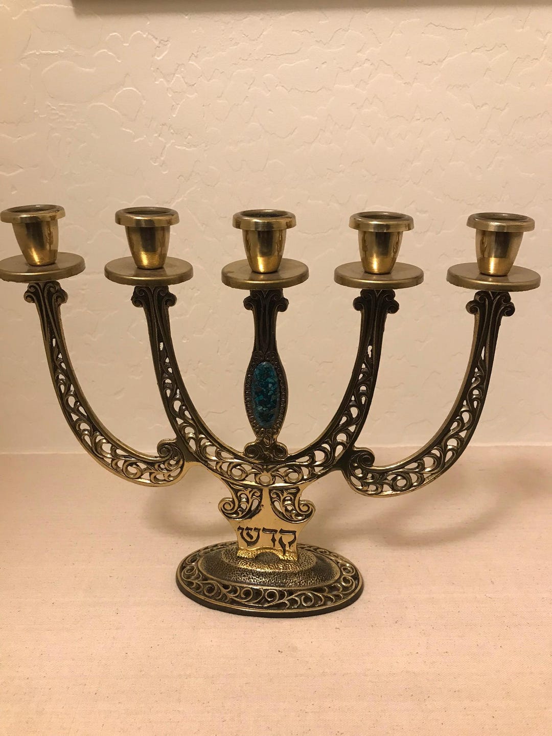 Vintage Brass Judaica 5 Arm Candle Holder With Cabochon Stone ...