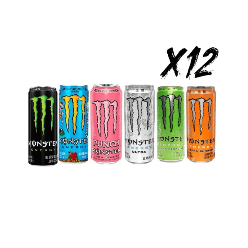Monster Energy - Etsy