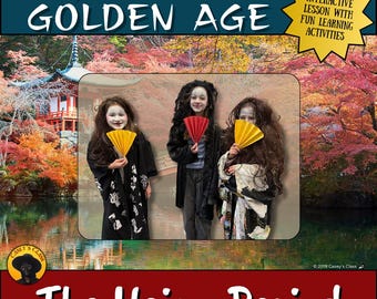 Heian Period Japan Lesson: Middle School History Activities (digital ...