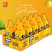Pelon Pelo Rico Mango Candy 2-pack: Sweet Spicy Mexican Tamarind Treats ...