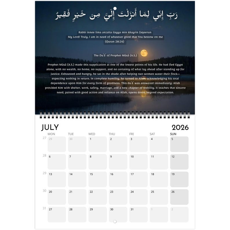 Islamischer Kalender 2026 - Ozean Sonnenaufgang & Sonnenuntergang Thema ...
