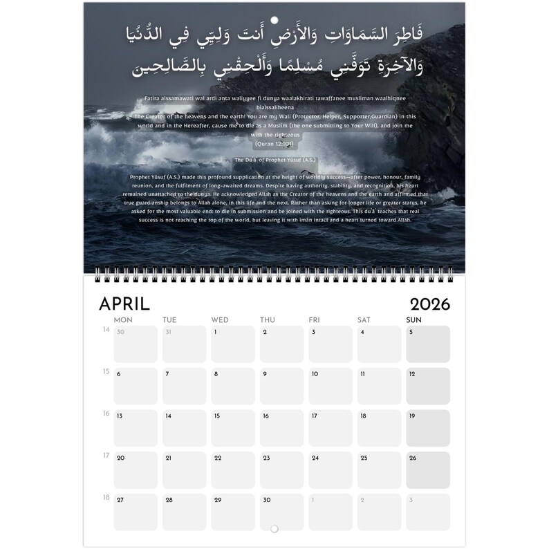 Islamischer Kalender 2026 - Ozean Sonnenaufgang & Sonnenuntergang Thema ...