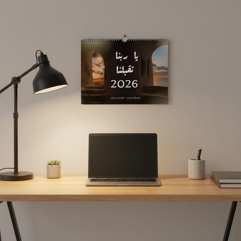 Islamischer Kalender 2026 - Ozean Sonnenaufgang & Sonnenuntergang Thema ...