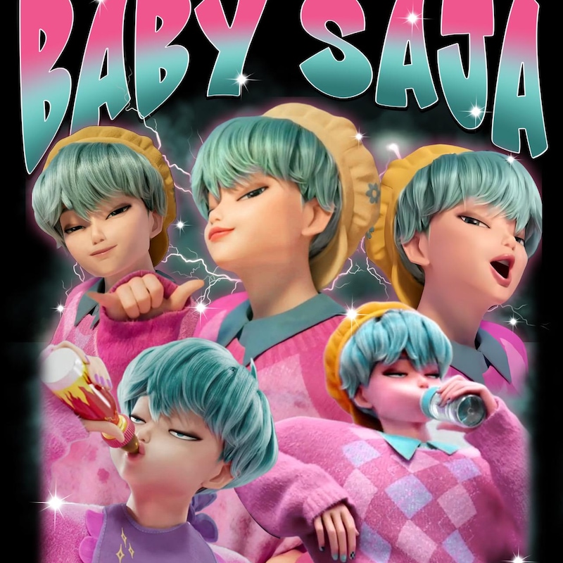 Images of Baby Saga - Etsy