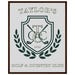 Custom Golf Club Sign – Personalized Country Club Crest Wall Art ...
