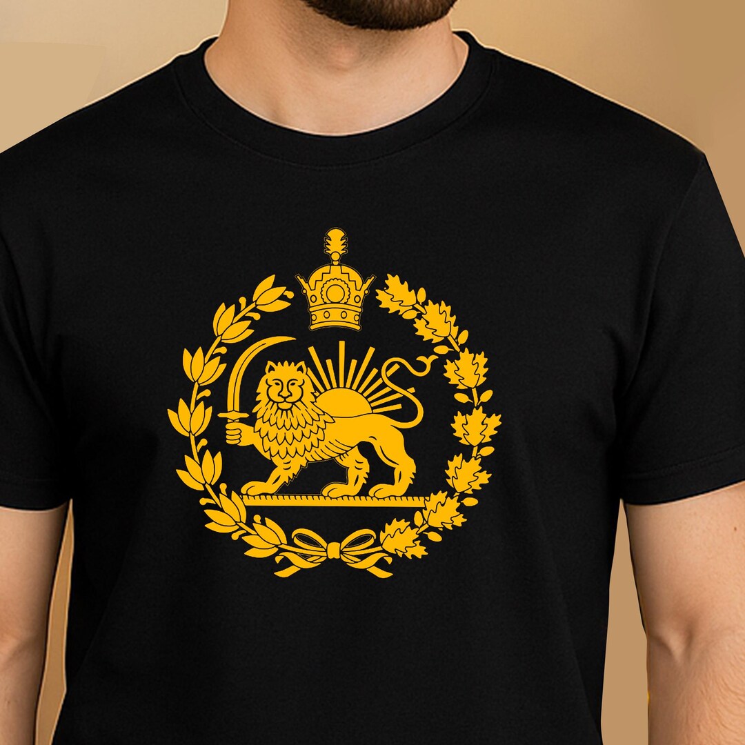 Lion and Sun Emblem PNG | Persian Lion Symbol | Royal Vintage Crest ...