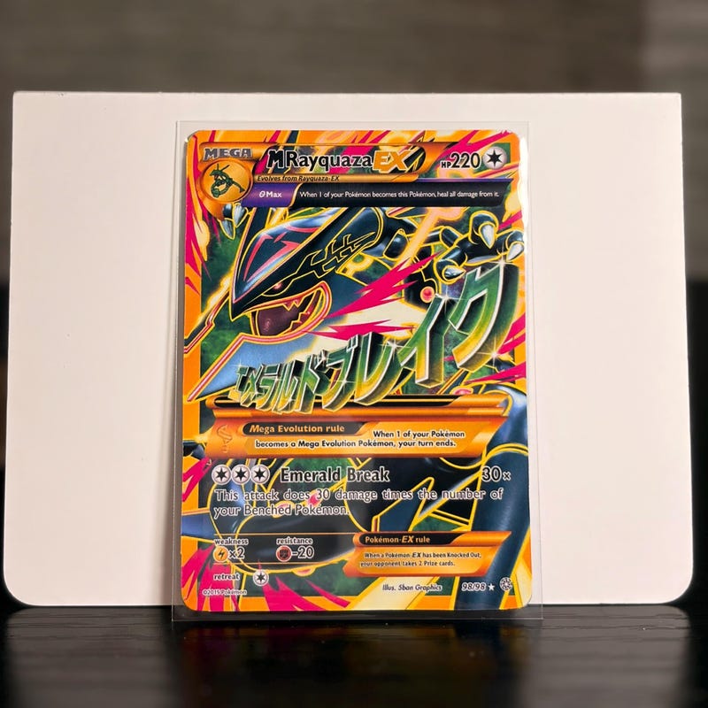 Mega Rayquaza Ex Proxy - Etsy