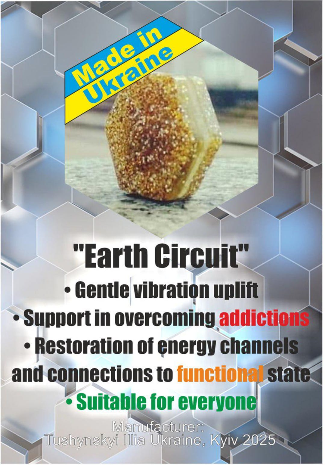 Handmade Earth Contour Amulet | Grounding Energy Pendant - Etsy
