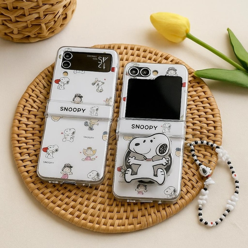 Flip 7 Case Miffy - Etsy