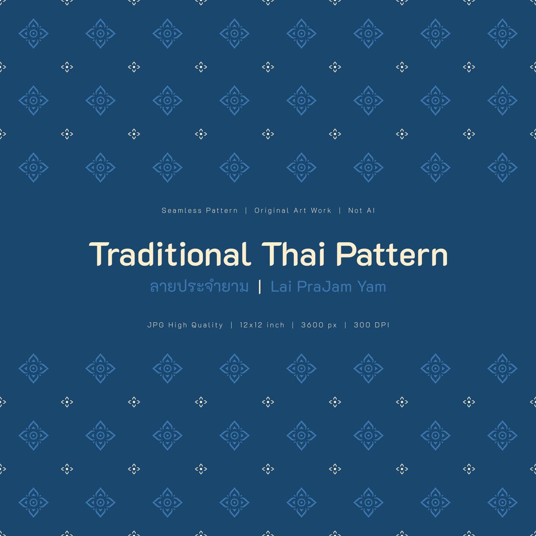 Traditional Thai Pattern, Prajam Yam, Seamless Blue & Khram, 12x12in ...