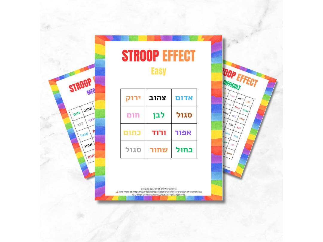 Hebrew Stroop Effect Worksheet | Brain Teaser | Focus & Attention Game ...