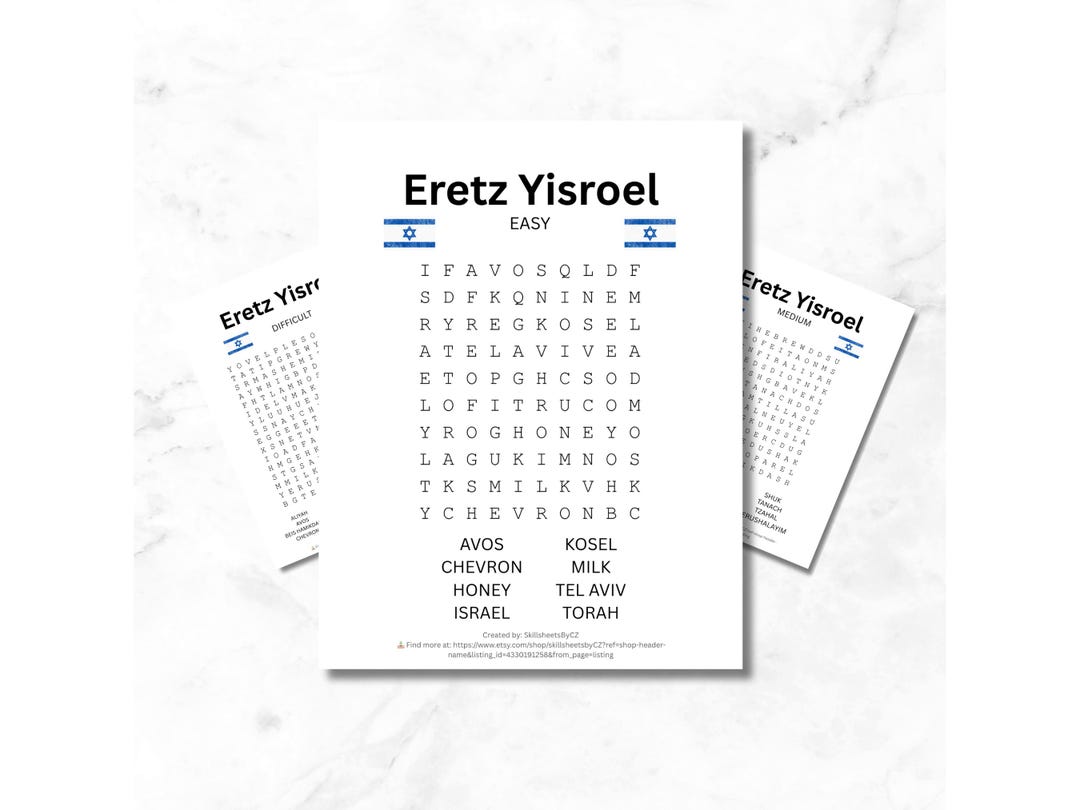 Israel Word Search Printable – 3 Difficulty Levels + Answer Key ...