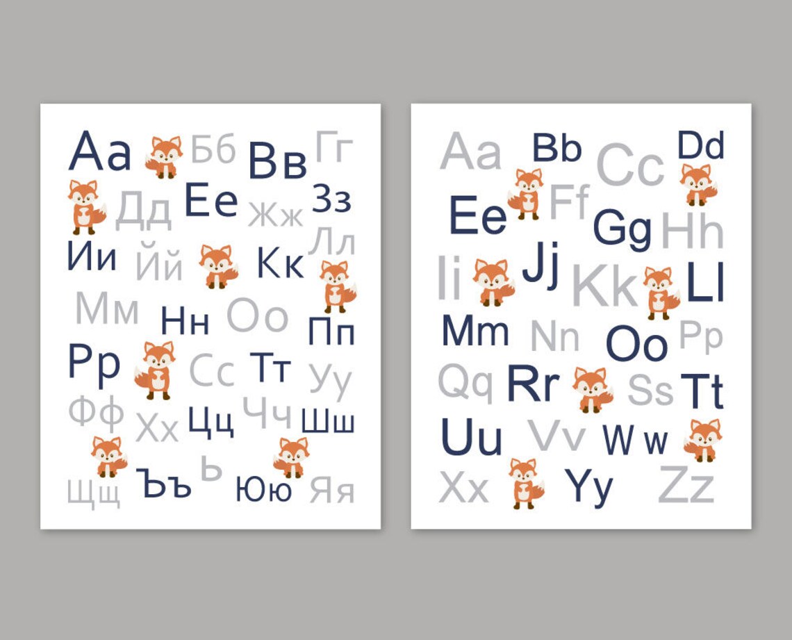 Fox Nursery Decor, Woodland Fox WALL ART, Print Set of 2, Orange Navy ...