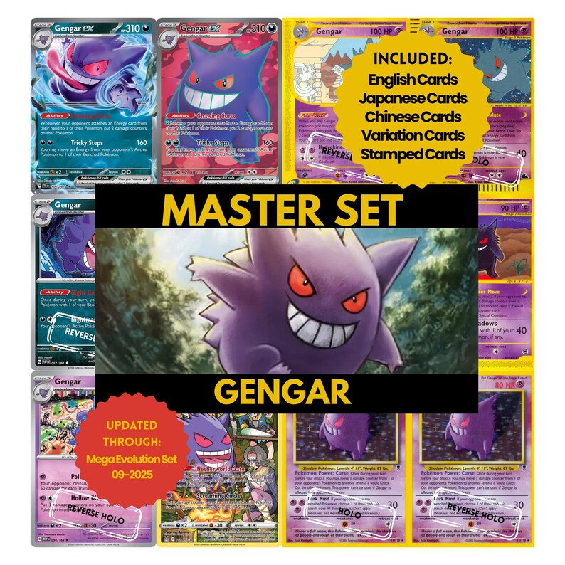 Gengar Master Set Placeholders: English, Japanese, Chinese (PDF Download) - Etsy