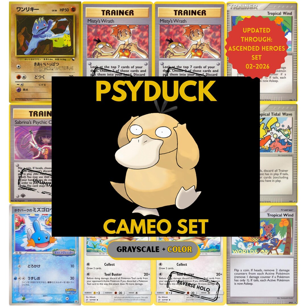 Psyduck Binder Cameo Cards, Pokedex Placeholders, Download + Printable ...