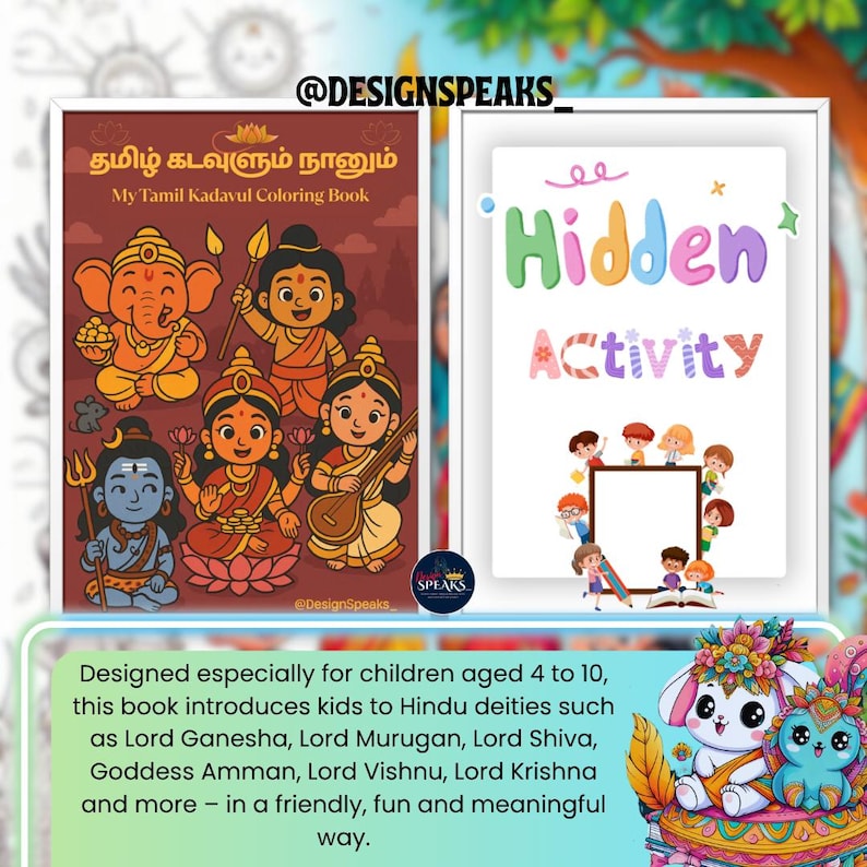 Tamil Hindu Gods Coloring Book for Kids | Fun Activity Printable ...