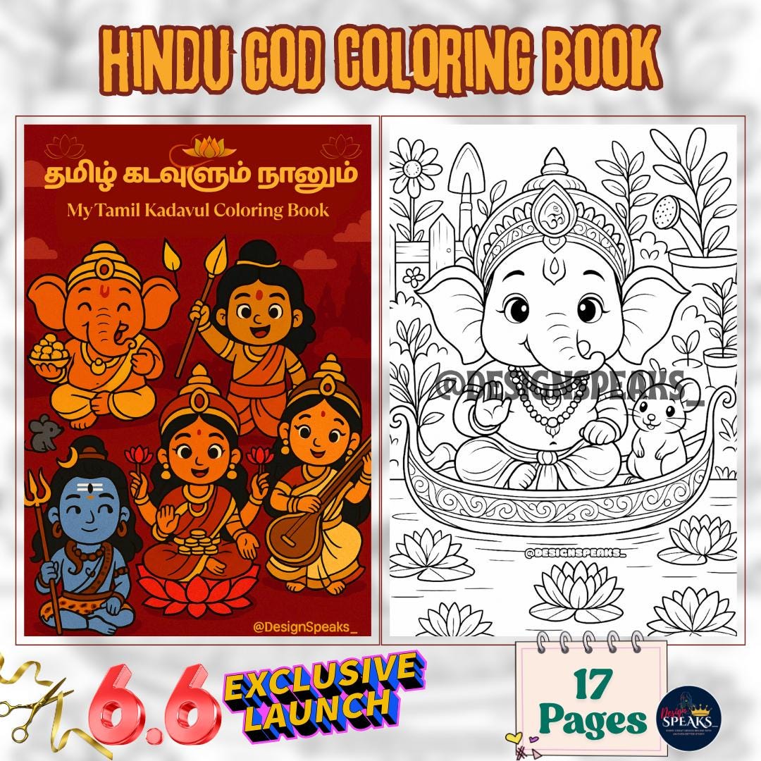 Tamil Hindu Gods Coloring Book for Kids | Fun Activity Printable ...