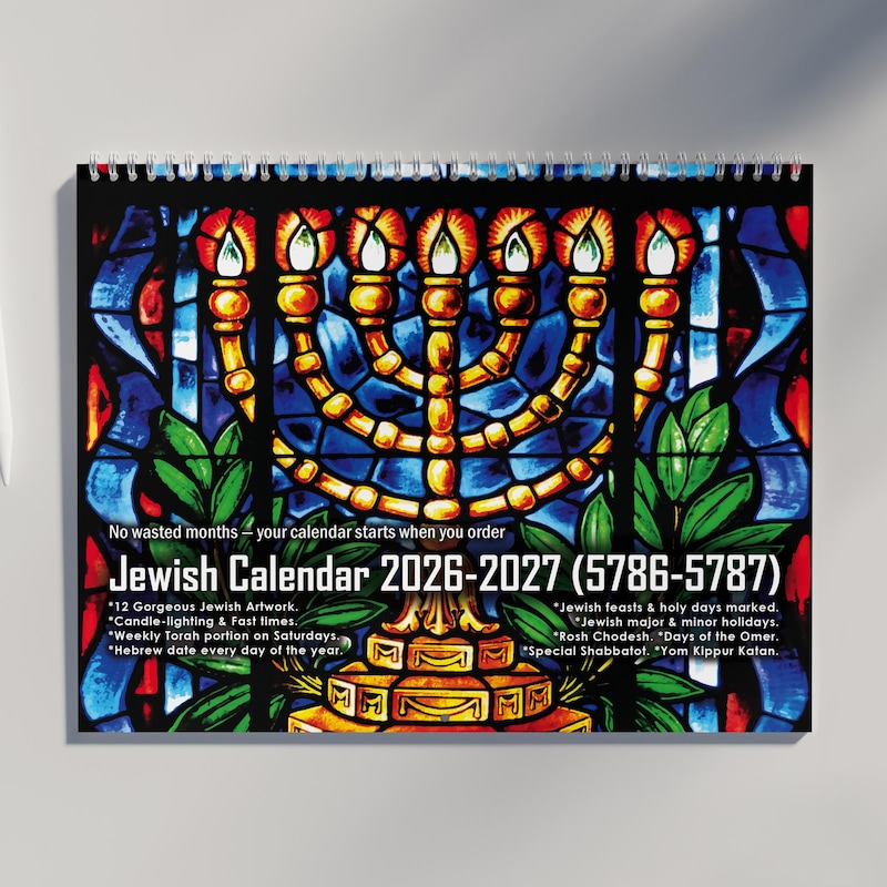Jewish Calendar. 2026 - Etsy