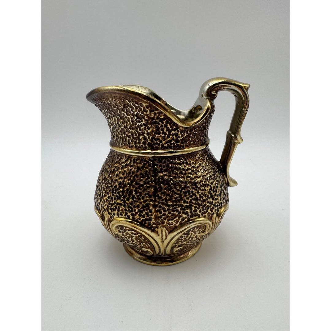 Gold Plated Gold Satin Inarco Japan Pitcher E-2662 5.5 VTG - Etsy