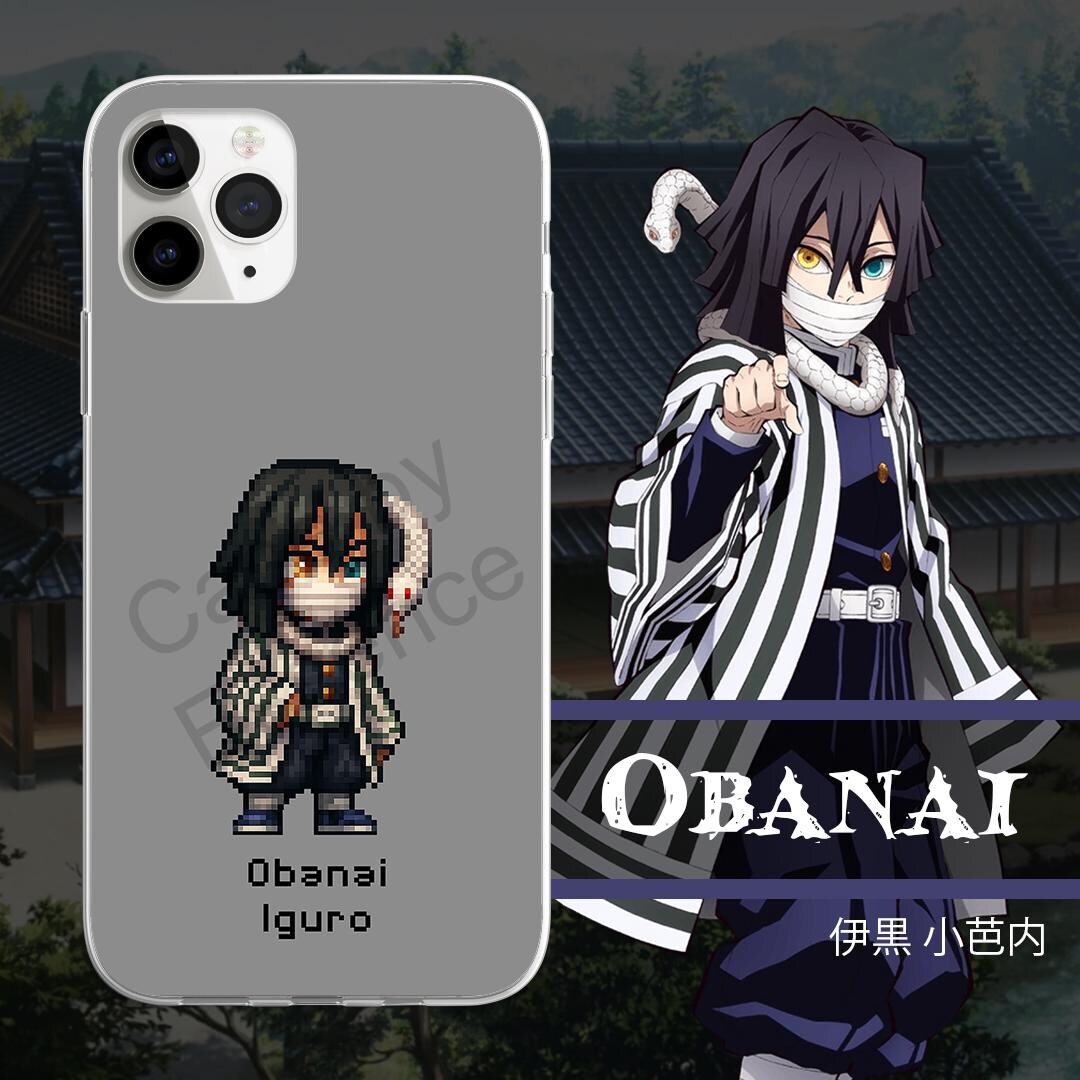 Demon Slayer Kimetsu No Yaiba Obanai Iguro Pixelated Sprite for iPhone ...