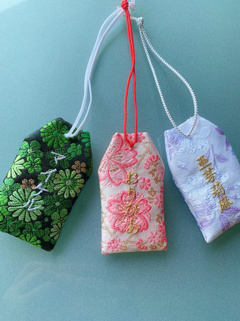 Personalized Protective Omamori / Custom Name in Japanese Kanji / Lucky ...