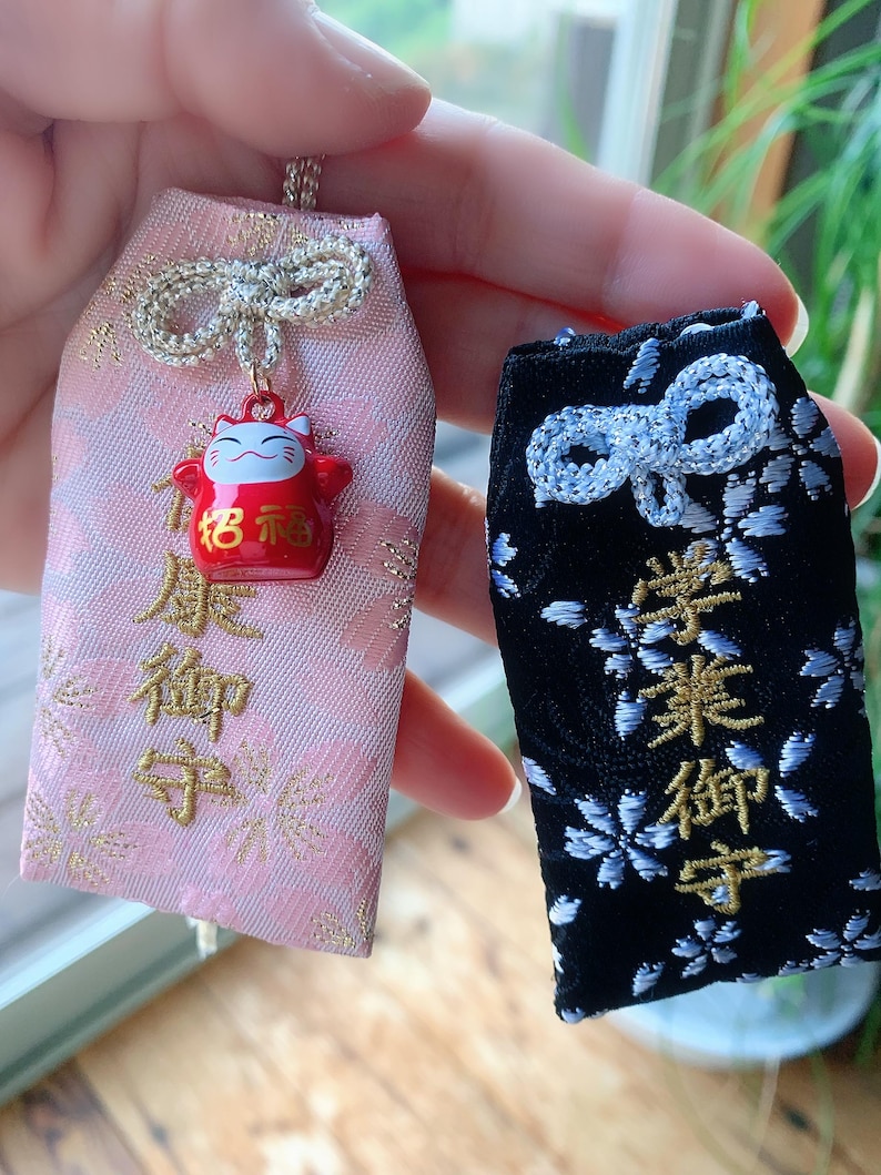 Personalized Protective Omamori / Custom Name in Japanese Kanji / Lucky ...