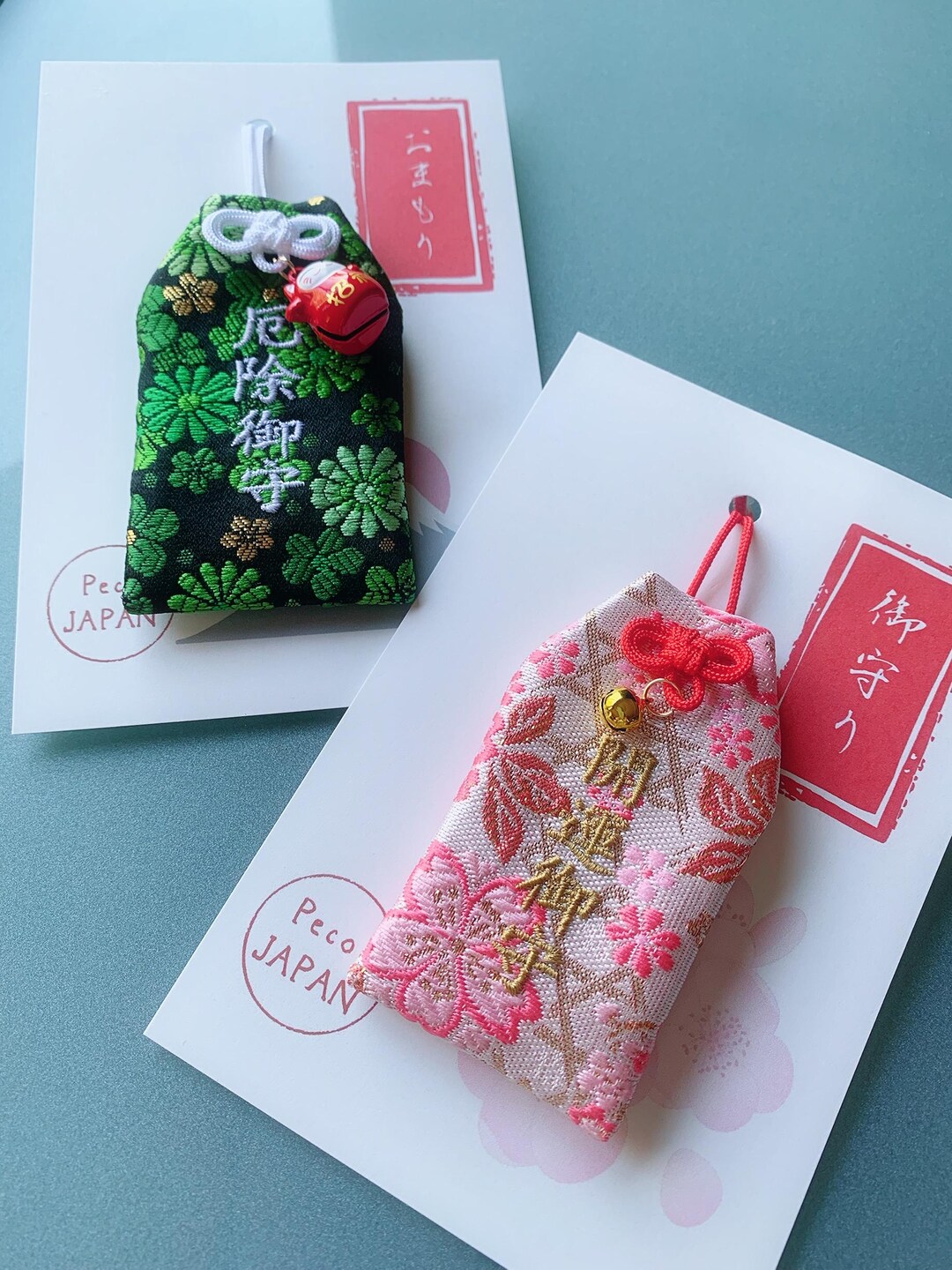 Personalized Protective Omamori / Custom Name in Japanese Kanji / Lucky ...