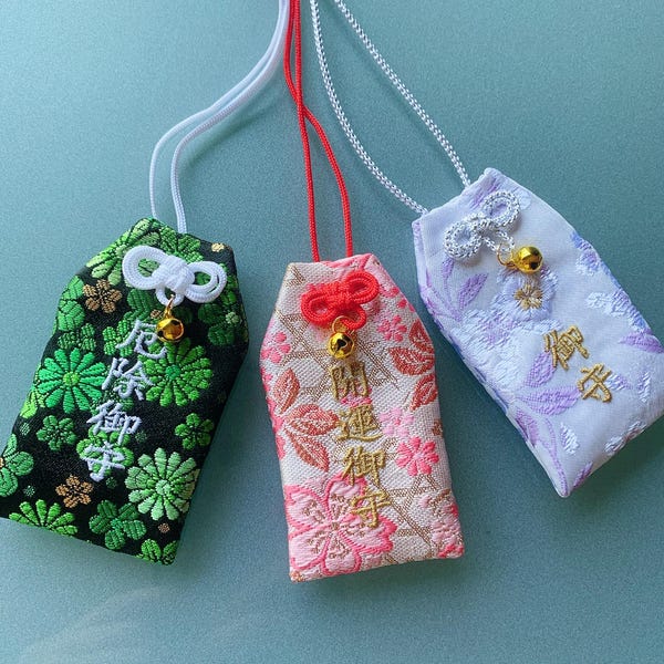 Japanese Custom Omamori - Etsy