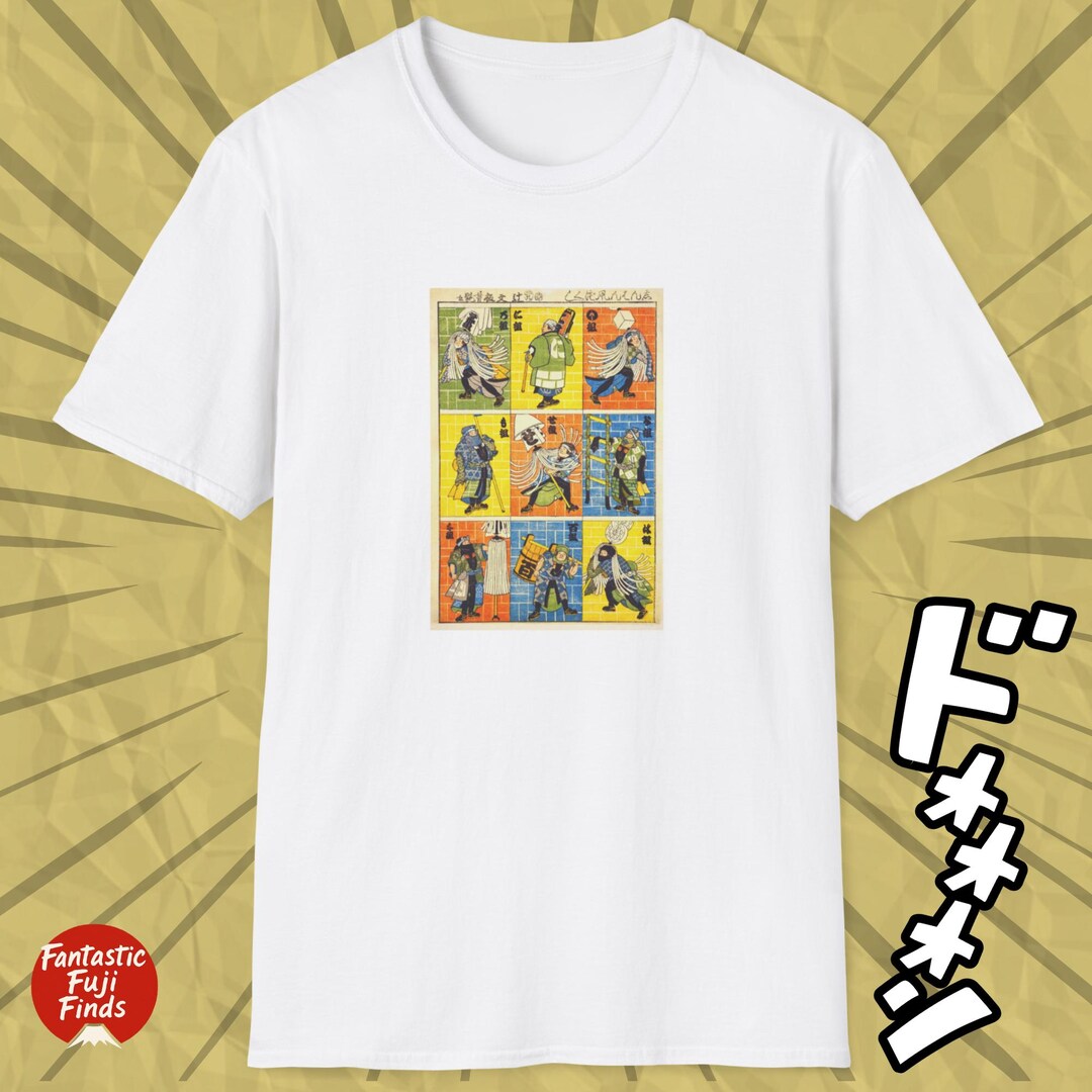 Japanese Ukiyo-e Firefighters T-shirt, 9 Edo Firefighters, Old Tokyo ...