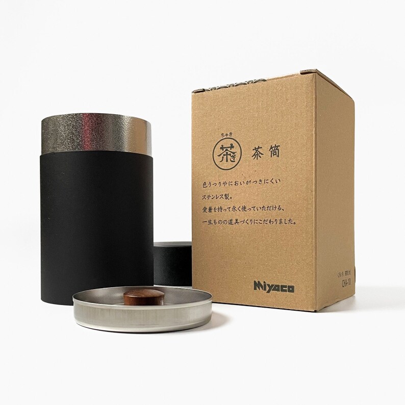 Japanese Handcrafted Tea Container Wrapped With Tokyo Sakura - Etsy