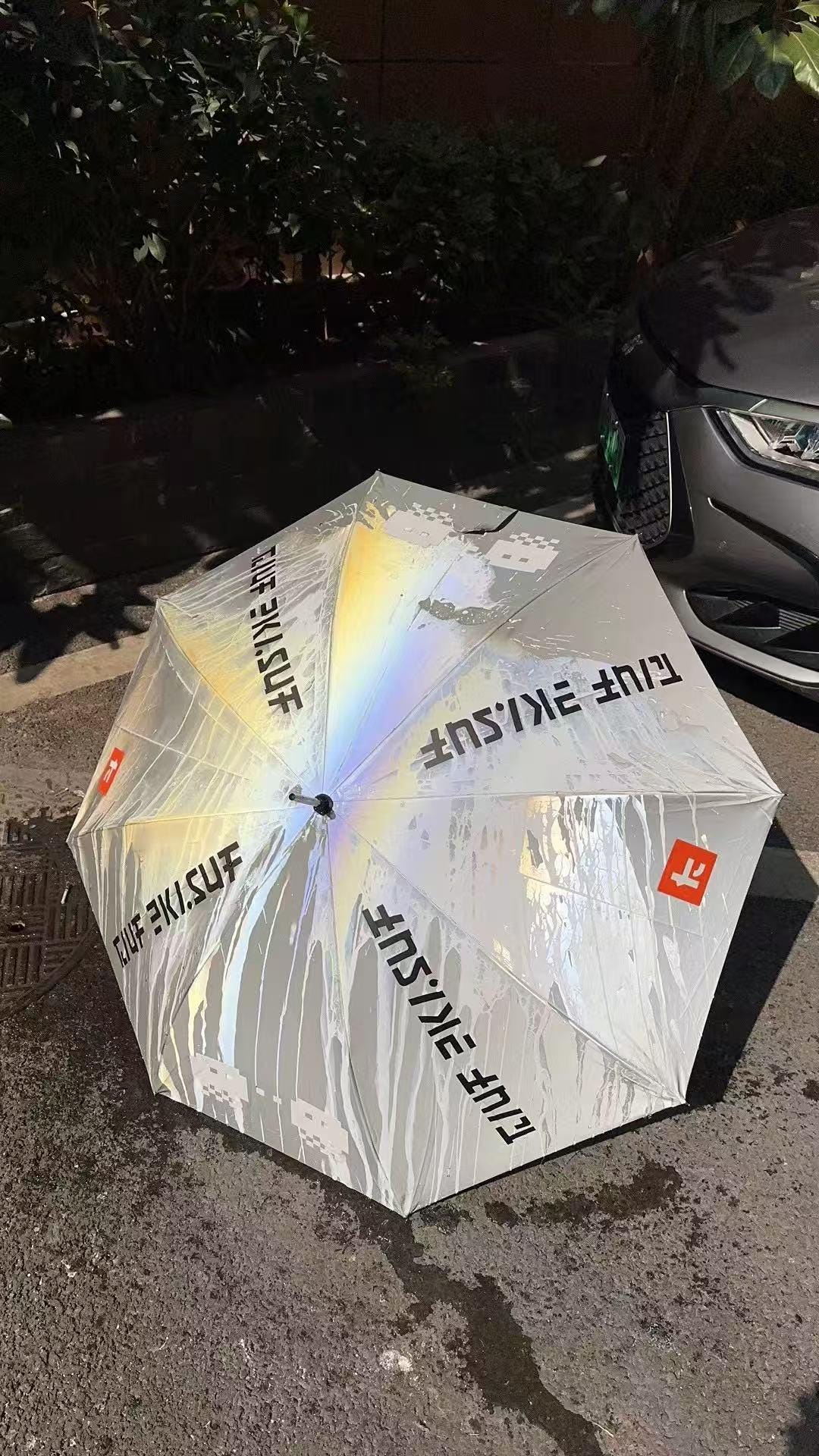 Splatoon Fan-made Merchandise Reflective Umbrella Splatoon Fan Support ...