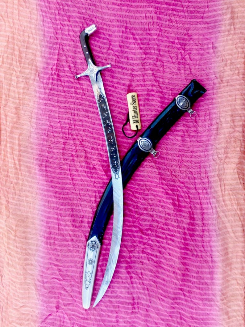 Handmade Damascus Steel Islamic Sword: Vengai Wood Handle, Scabbard ...