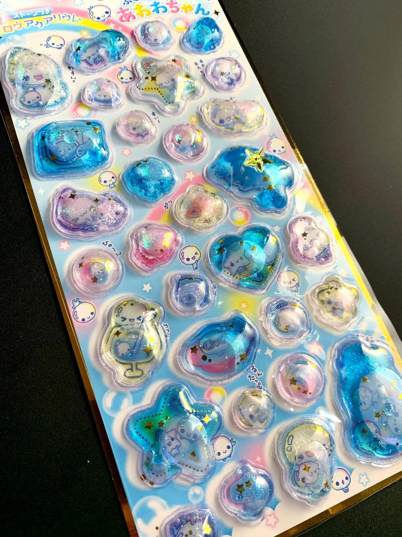 Ultra RARE AWAWA CHAN Stickers Version 2 | 3D Bonbon | Bubble Bon Bon ...