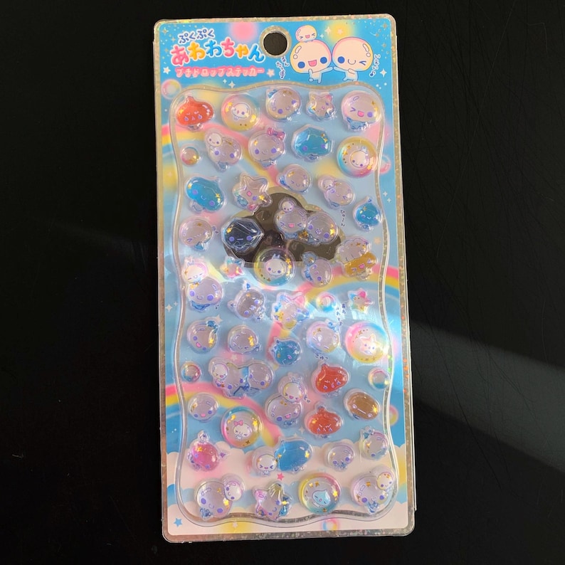Ultra RARE AWAWA CHAN Stickers Version 1 | 3D Bonbon | Bubble Bon Bon ...